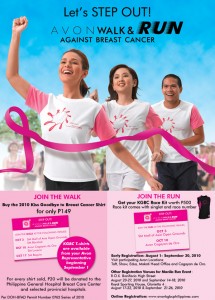 Step Out! AVON Walk & Run Against Breast Cancer - October 2010 | Pinoy ...