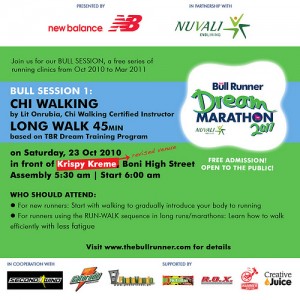 TBR - FREE Bull Session 1 - October 23, 2010 | Pinoy Fitness