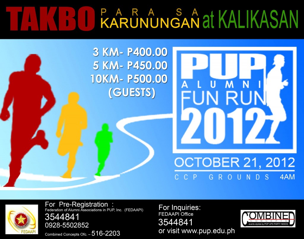 PUP Alumni Fun Run 2012 | Pinoy Fitness