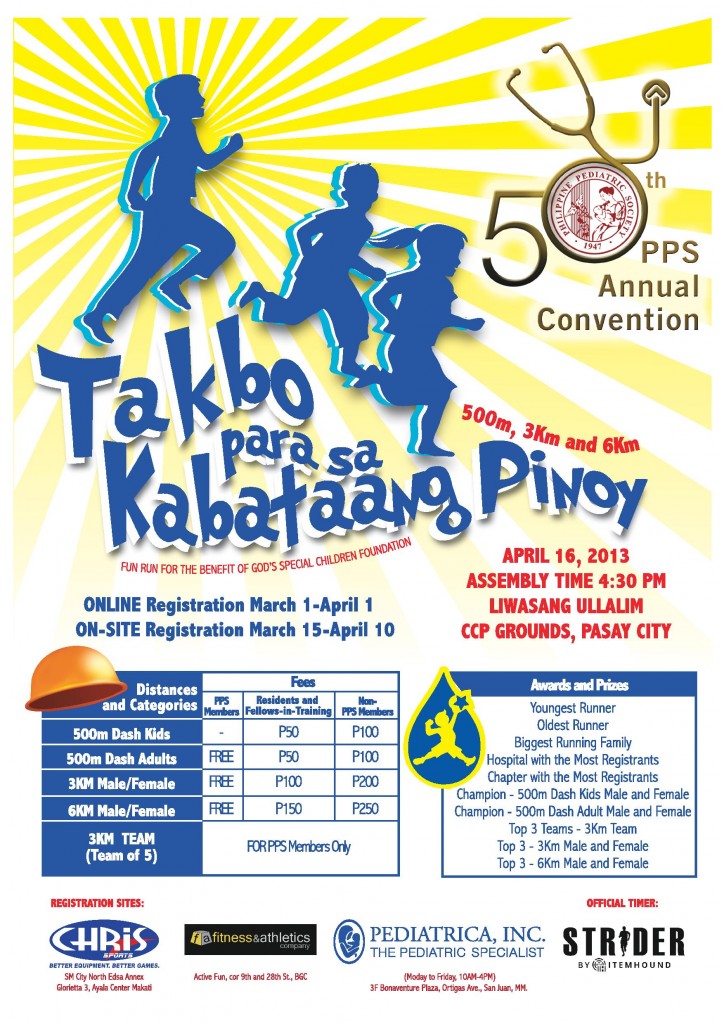 Takbo Para Sa Kabataang Pinoy 2013 | Pinoy Fitness