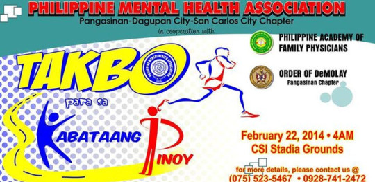takbo-para-sa-kabataang-pinoy-2014-poster | Pinoy Fitness
