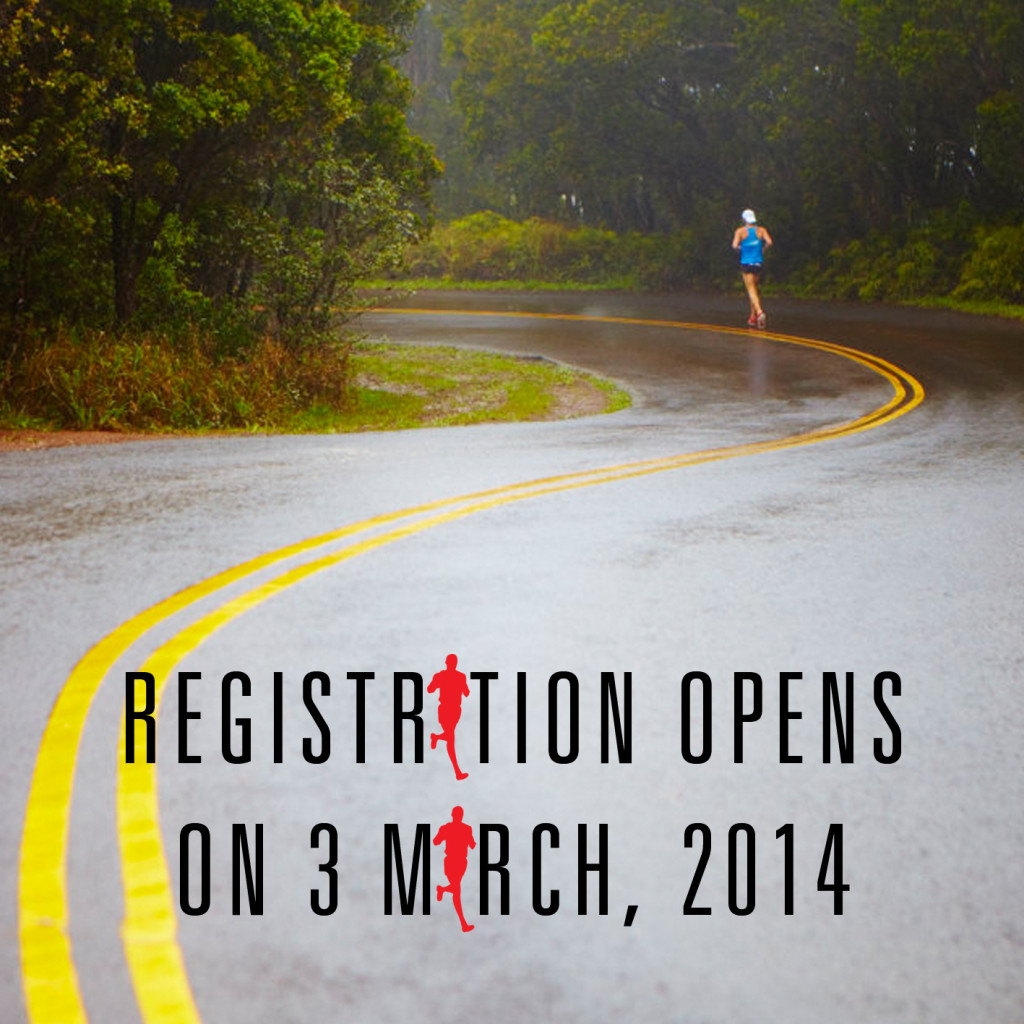transcebu-ultramarathon-2014-poster | Pinoy Fitness