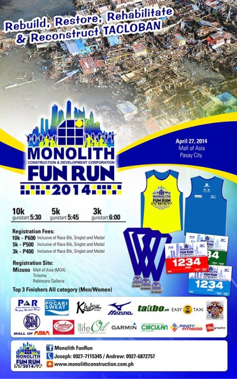Monolith Fun Run 2014 @ SM MOA | Pinoy Fitness