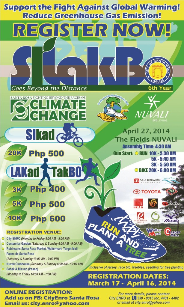 SILAKBO Run 2014 @ NUVALI Sta. Rosa | Pinoy Fitness