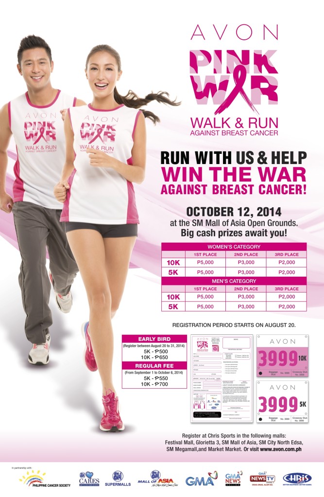 AVON Walk and Run 2014 @ SM MOA | Registration, Map, Singlet | Pinoy ...