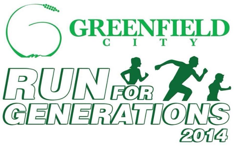 Greenfield CIty Run 2014 @ Sta. Rosa, Laguna | Registration, Singlet ...