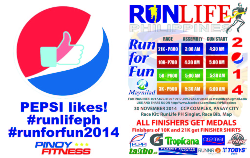 RunLife Run For Fun 2014 @ CCP | Registration, Singlet, Map | Pinoy Fitness