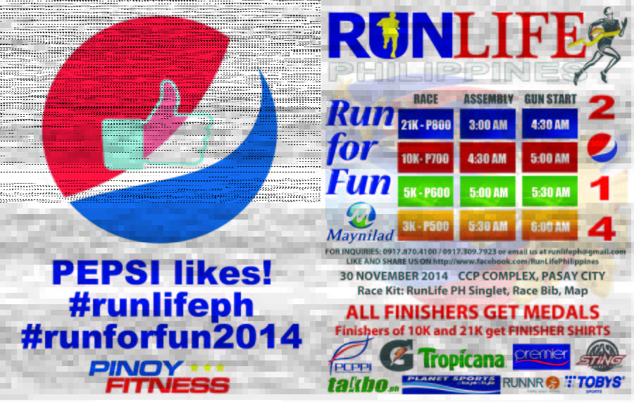 RunLife Run For Fun 2014 @ CCP | Registration, Singlet, Map | Pinoy Fitness