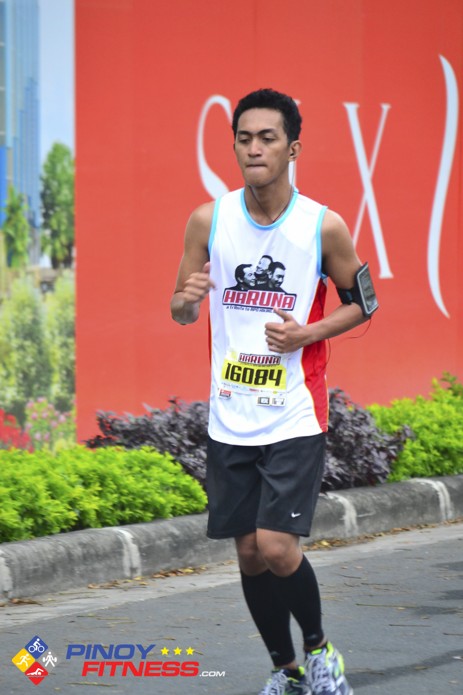 haRUNa 2015 | Pinoy Fitness