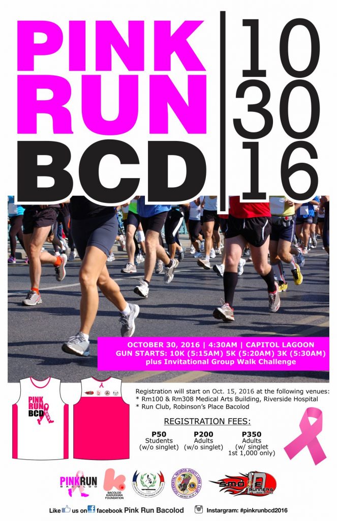 Pink Run Bacolod 2016 | Pinoy Fitness