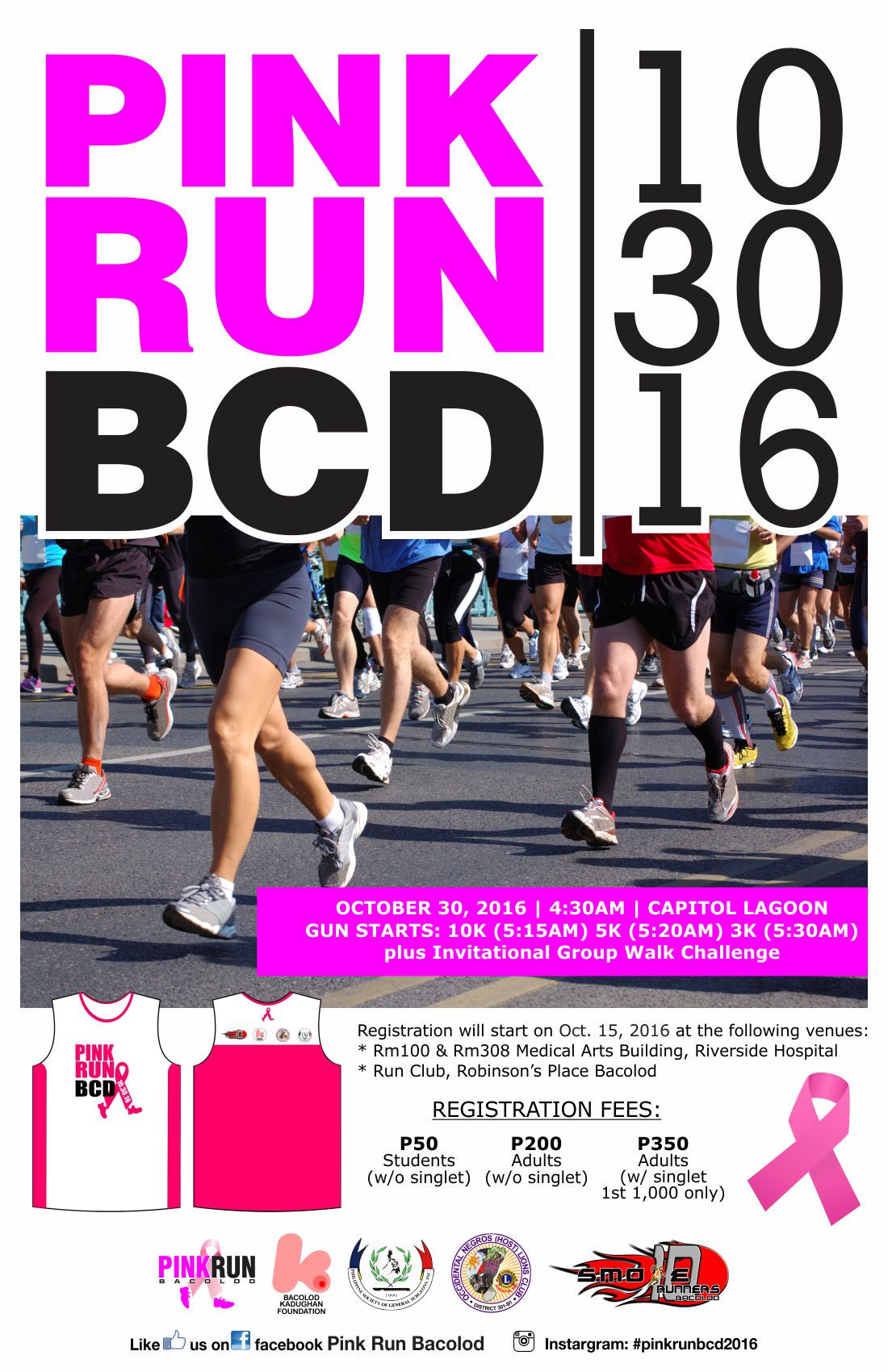 Pink Run Bacolod 2016 | Pinoy Fitness