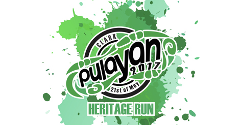 Pulayan: Heritage RUN 2017 in Clark, Pampanga | Pinoy Fitness