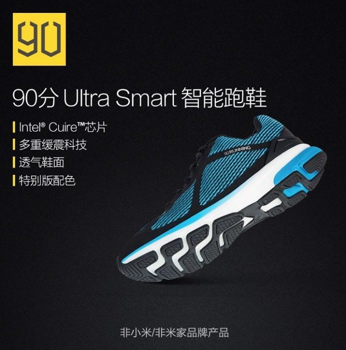 Intel powered Smart Running Shoes by Xiaomi | Pinoy Fitness