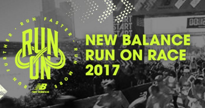 New Balance RUN ON Race 2017 in UP Diliman | Pinoy Fitness