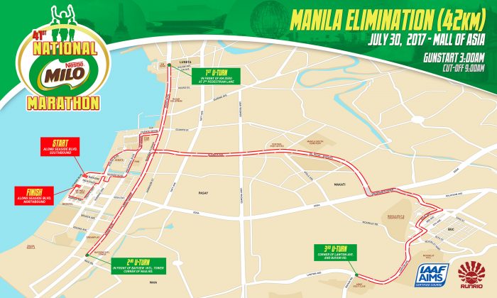 Milo Marathon Manila Eliminations 2017 in SM Mall of Asia | Pinoy Fitness