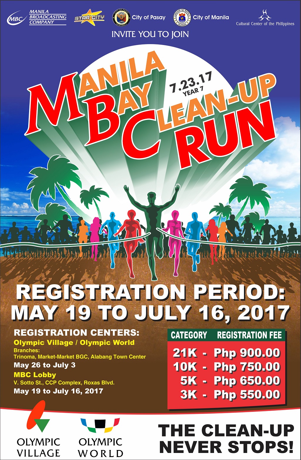 Manila Bay Clean Up Run 2017 in CCP Complex | Pinoy Fitness