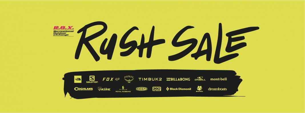R.O.X. Rush Sale on July 1-2 Only | Pinoy Fitness