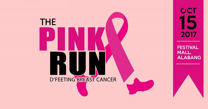Pink Run 2017 in Filinvest Alabang | Pinoy Fitness