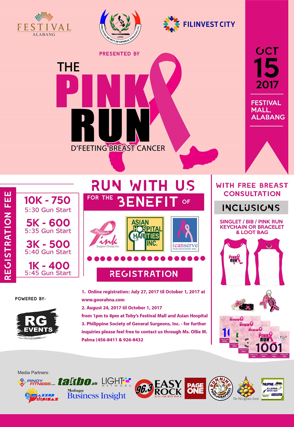 Pink Run 2017 in Filinvest Alabang | Pinoy Fitness