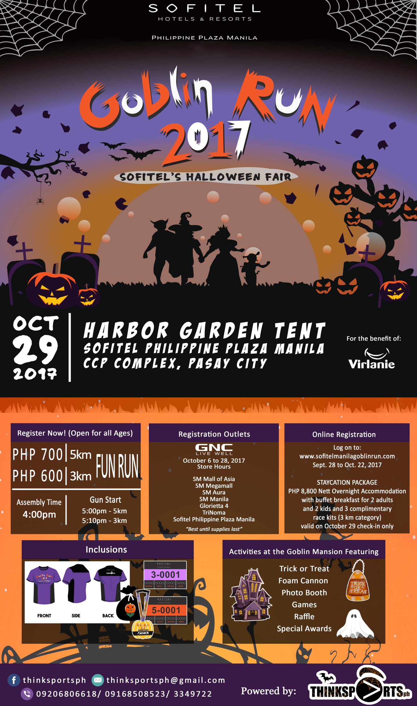 Sofitel Manila Goblin Run 2017 in CCP Complex | Pinoy Fitness