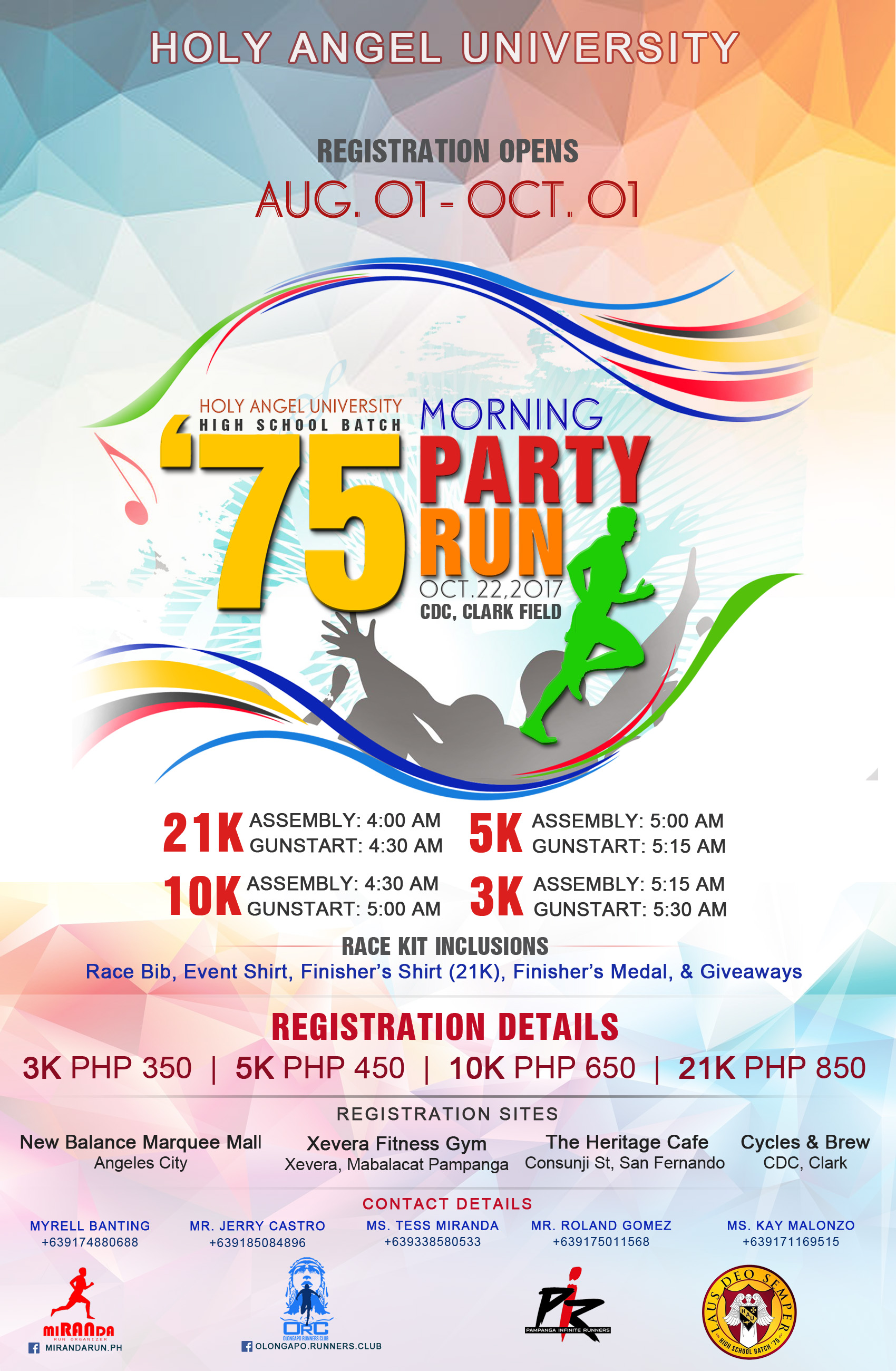 Morning Party Run 2017 in Clark, Pampanga | Pinoy Fitness