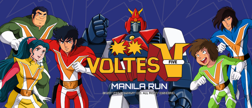 Voltes V Run Manila 2018 in McKinley West, Taguig | Pinoy Fitness