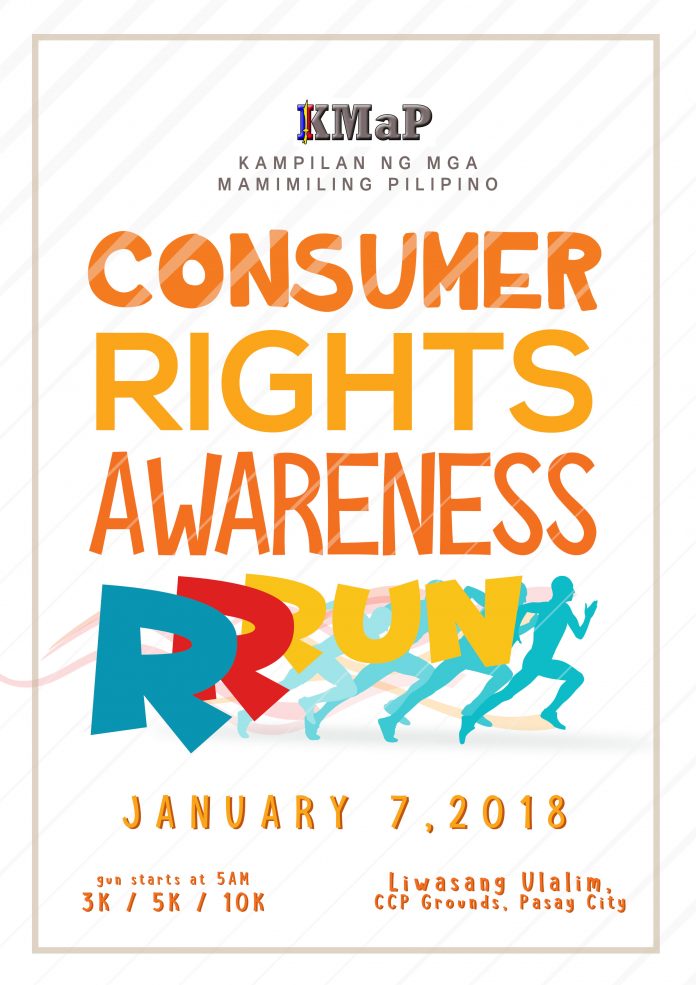 KMaP Consumer Rights Awareness Run 2018 in CCP | Pinoy Fitness