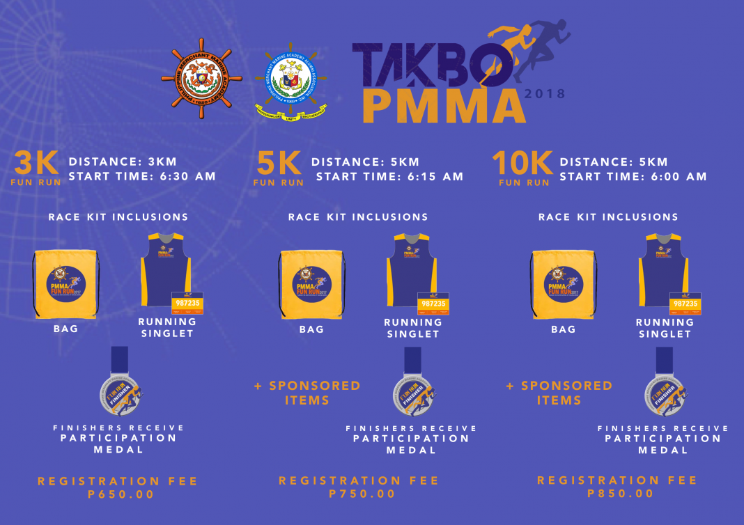 Takbo PMMA 2018 in Quirino Grandstand | Pinoy Fitness