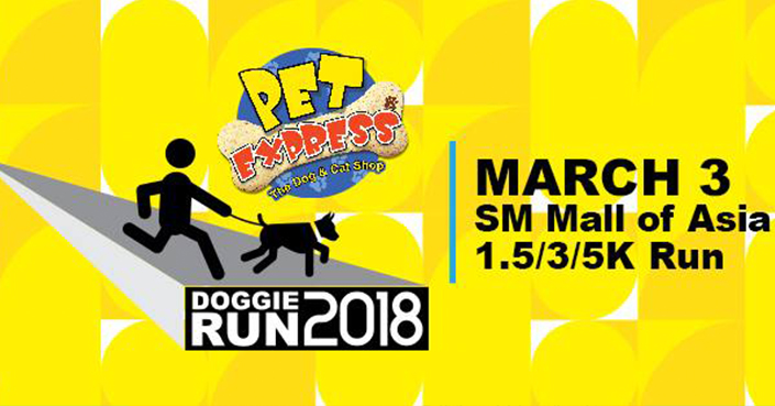 Pet Express Doggie Run 2018 at SM MOA | Pinoy Fitness