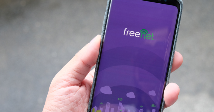 Freenet: Access the Internet Anytime Anywhere for Free! | Pinoy Fitness