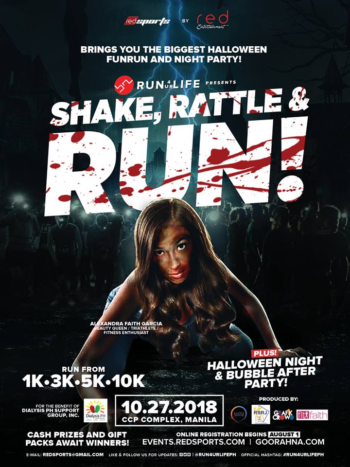 Shake, Rattle, and Run 2018 at CCP Complex | Pinoy Fitness