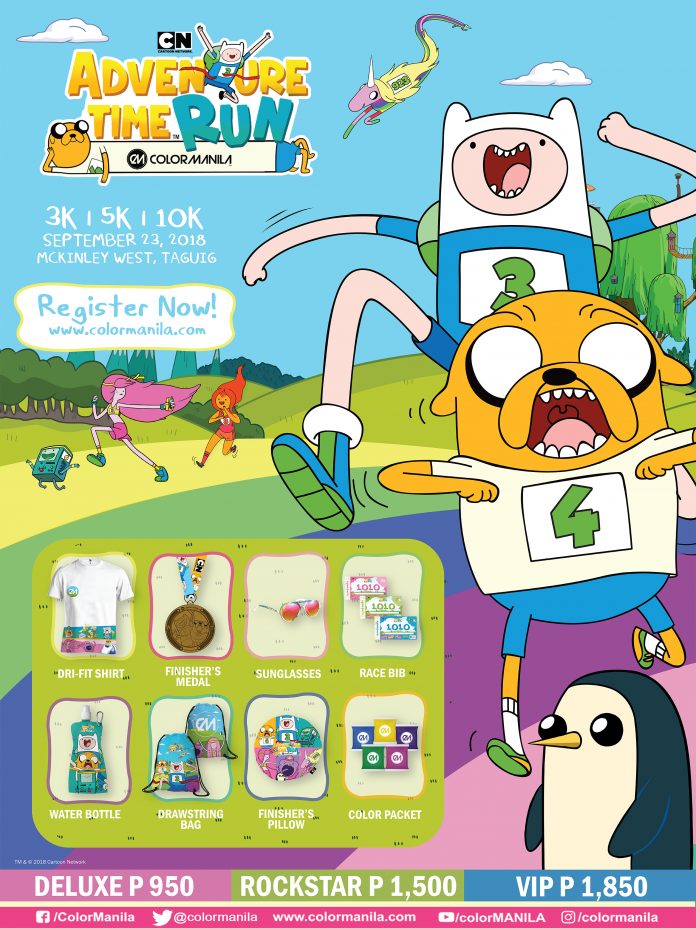 CM Adventure Time Run Manila 2018 in McKinley West, Taguig | Pinoy Fitness
