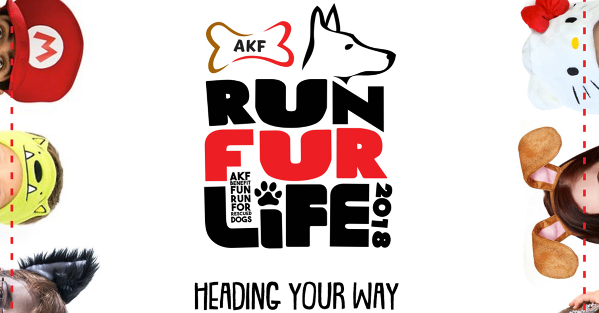 FB Run fur Life | Pinoy Fitness