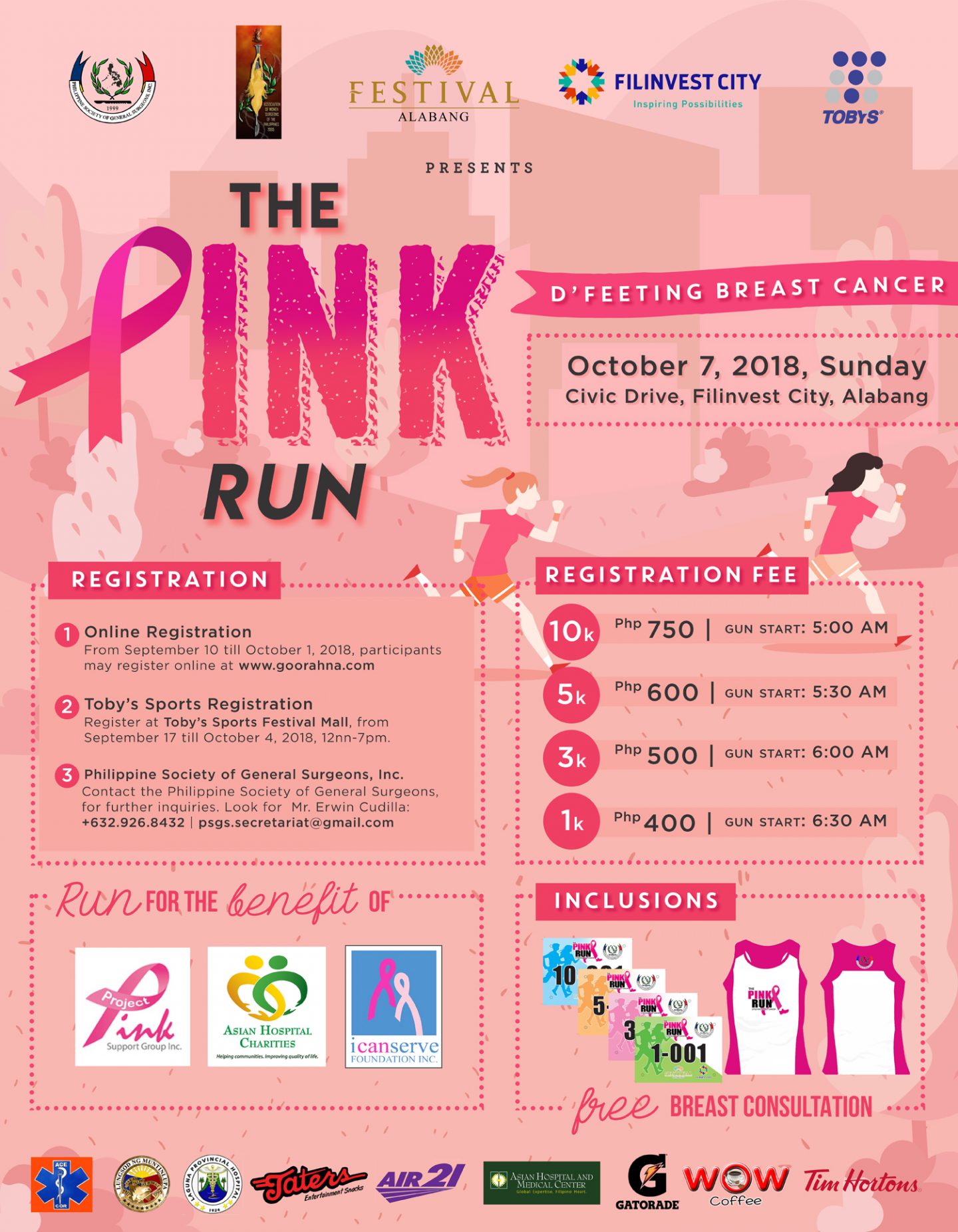The Pink Run 2018 in Filinvest City, Alabang | Pinoy Fitness