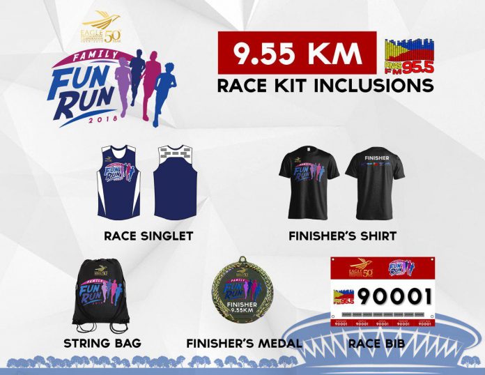 EBC Family Fun Run 2018 in Philippine Arena Bulacan | Pinoy Fitness