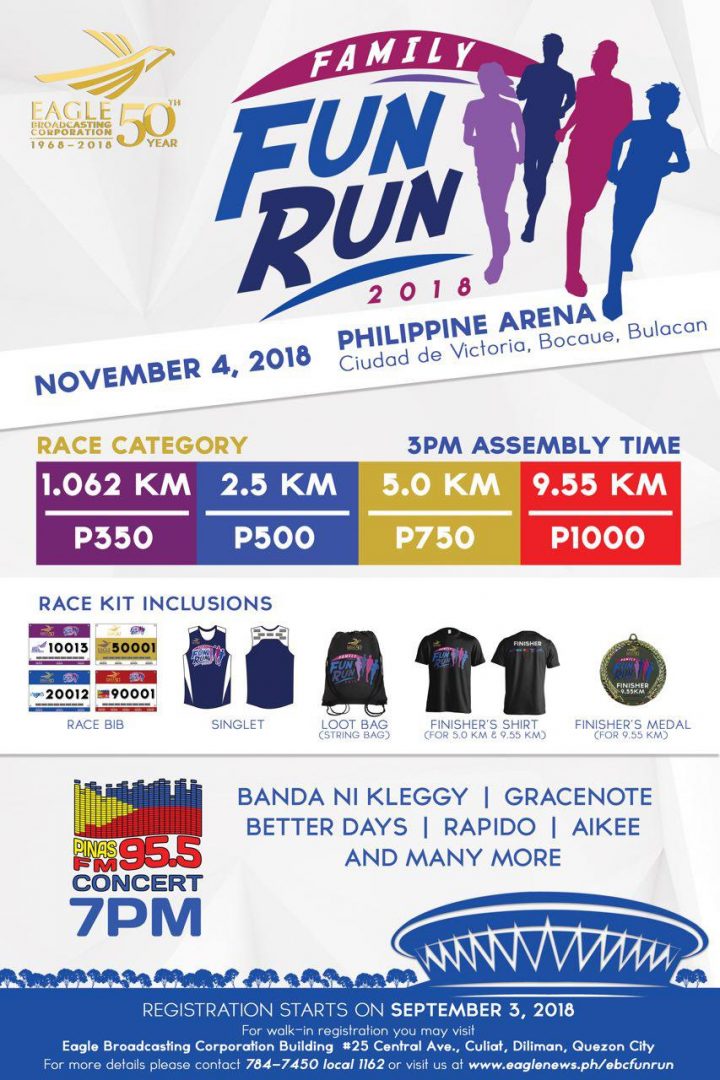 EBC Family Fun Run 2018 In Philippine Arena Bulacan Pinoy Fitness EBC Family Fun Run 2018 In Philippine Arena Bulacan Pinoy Fitness