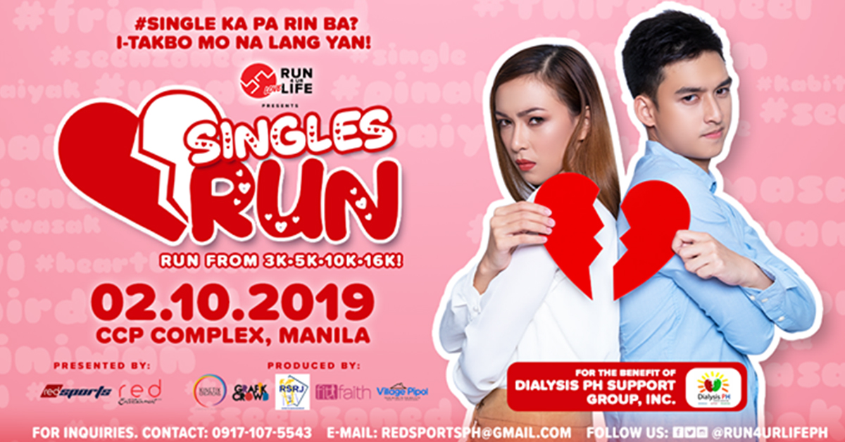 Singles Run 2019 at CCP Complex | Pinoy Fitness