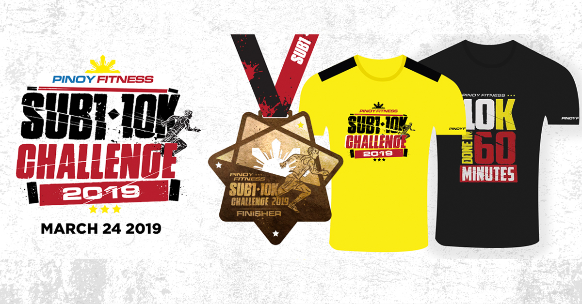 PF SUB1 2019 FB COVER WEB2 | Pinoy Fitness