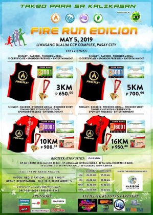 Takbo Para sa Kalikasan Fire Run 2019 at CCP Complex | Pinoy Fitness