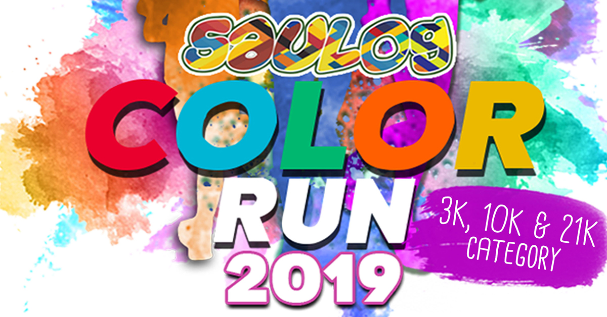 Saulog Color Run 2019 in Tagbilaran, Bohol | Pinoy Fitness