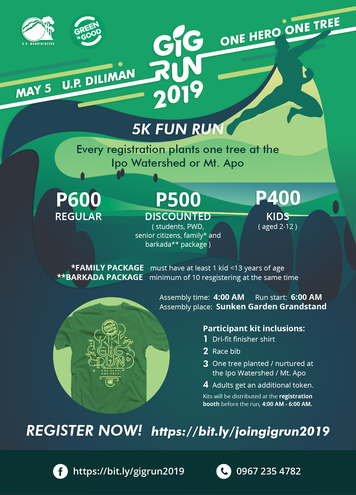 GIG Run 2019: One Hero, One Tree in UP Diliman | Pinoy Fitness