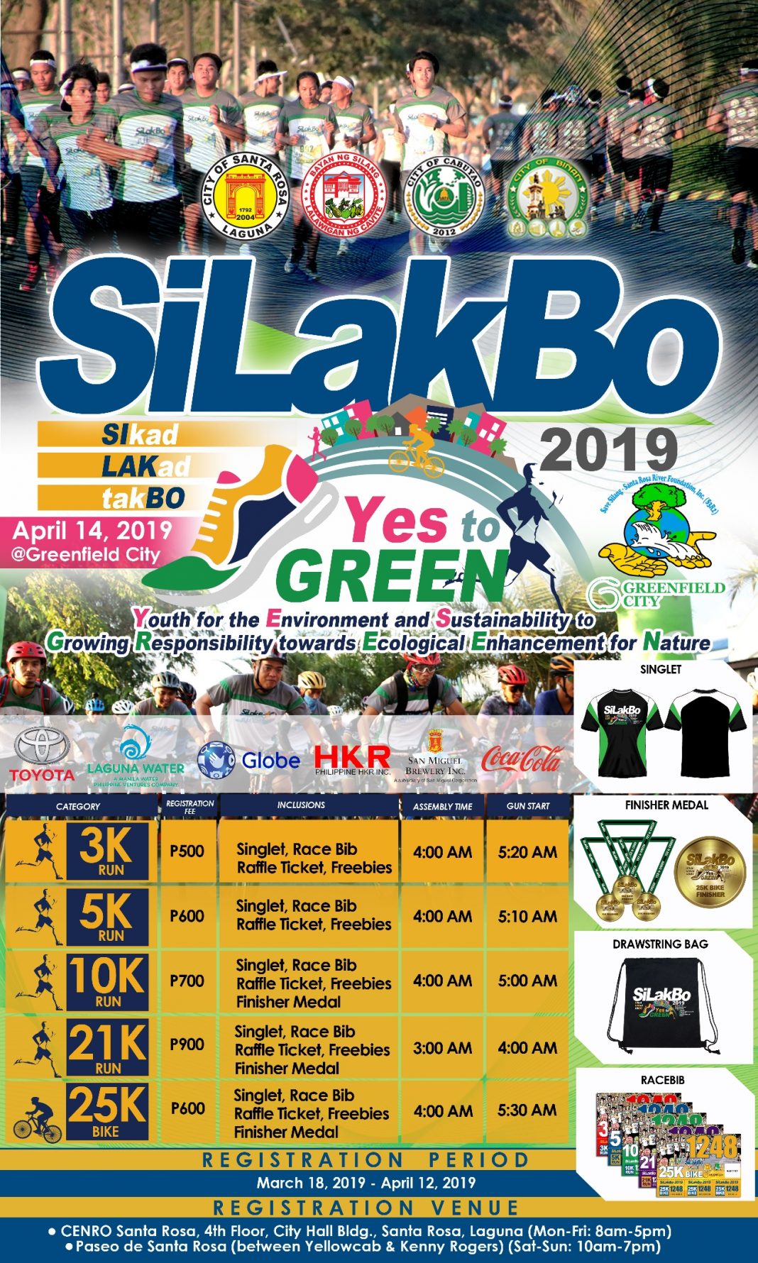 SILAKBO 2019 at the Greenfield City | Pinoy Fitness