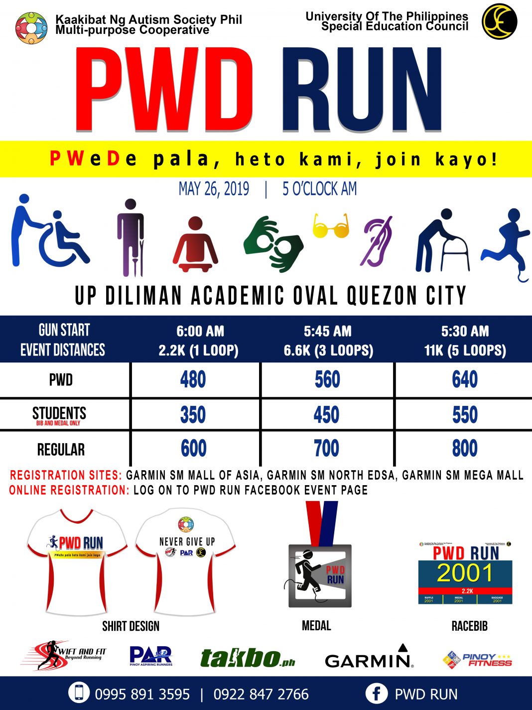 PWD Fun Run: PWeDe Pala, Heto Kami, Join Kayo! | Pinoy Fitness