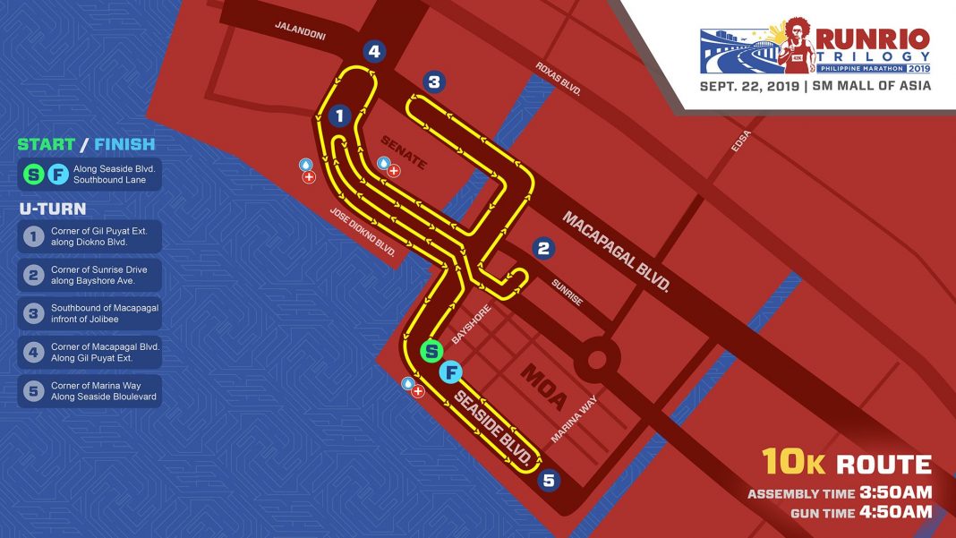 RUNRIO LEG 3 Philippine Marathon 2019 in SM MOA | Pinoy Fitness