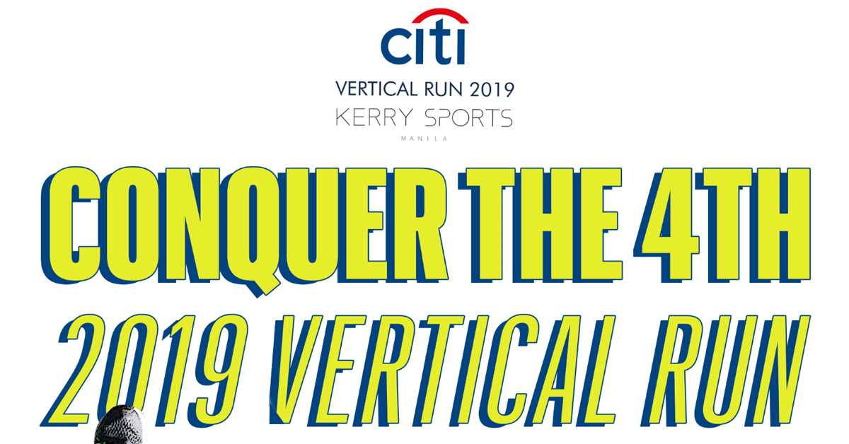 Citi Vertical Run at Kerry Sports Manila 2019 | Pinoy Fitness