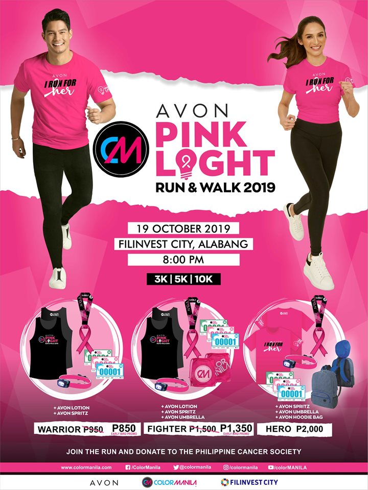 AVON Pink Light Run & Walk 2019 in Filinvest Alabang | Pinoy Fitness
