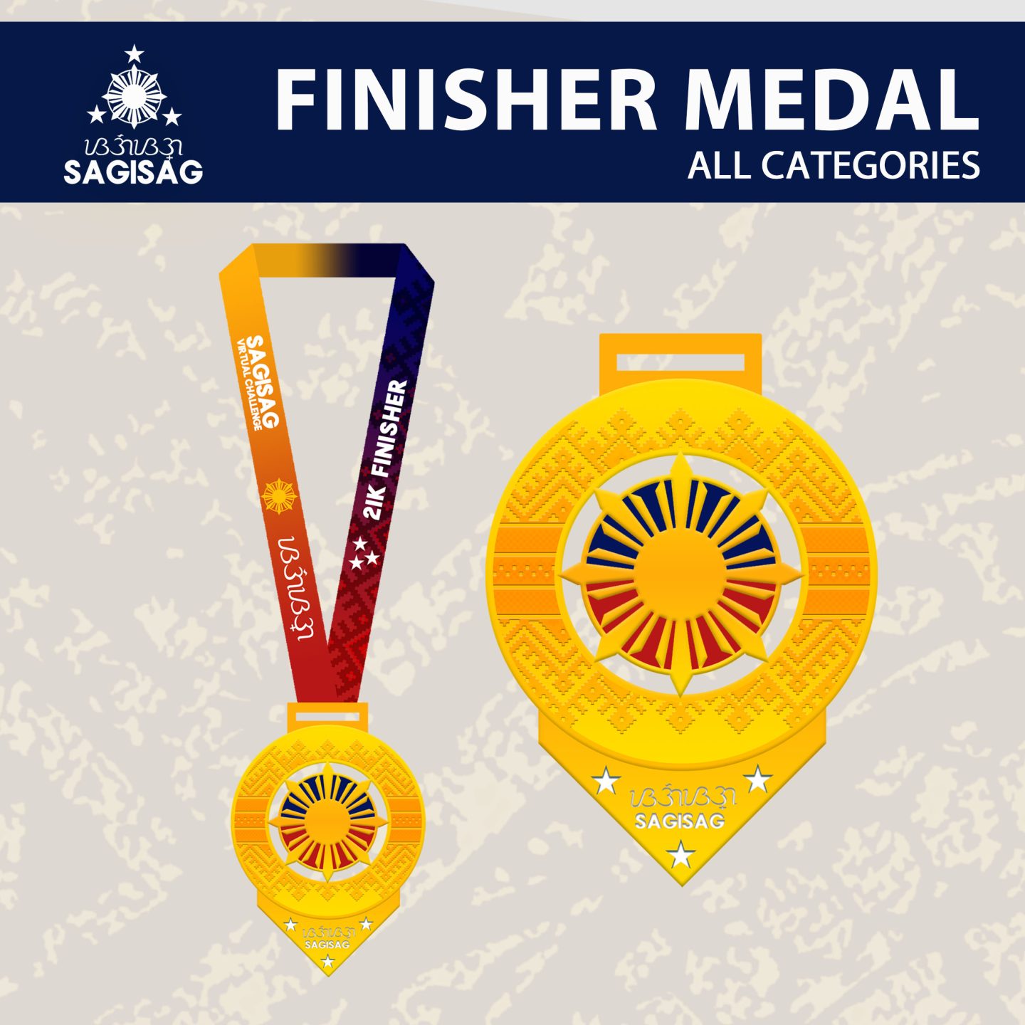 SAGISAG Half Marathon in CCP Complex | Pinoy Fitness