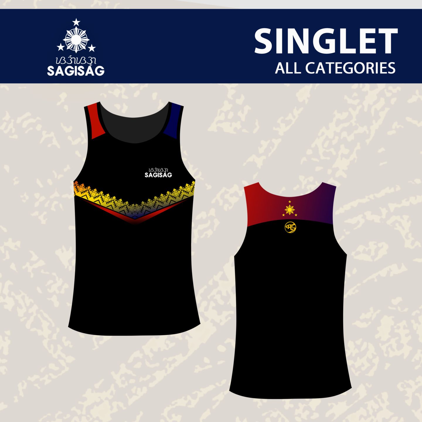 SAGISAG Half Marathon in CCP Complex | Pinoy Fitness