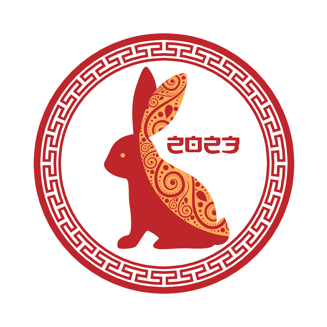 Year of the Rabbit Virtual Run (FREE) | Pinoy Fitness