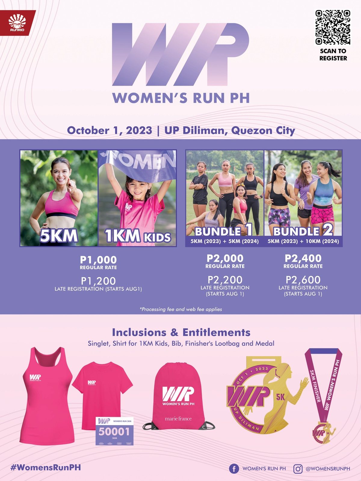 Women’s Run PH in UP Diliman | Pinoy Fitness